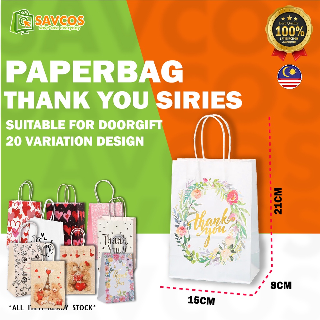 1pcs Love Floral Flower Printed Thank You Paper Bag, Goodies Bag ...