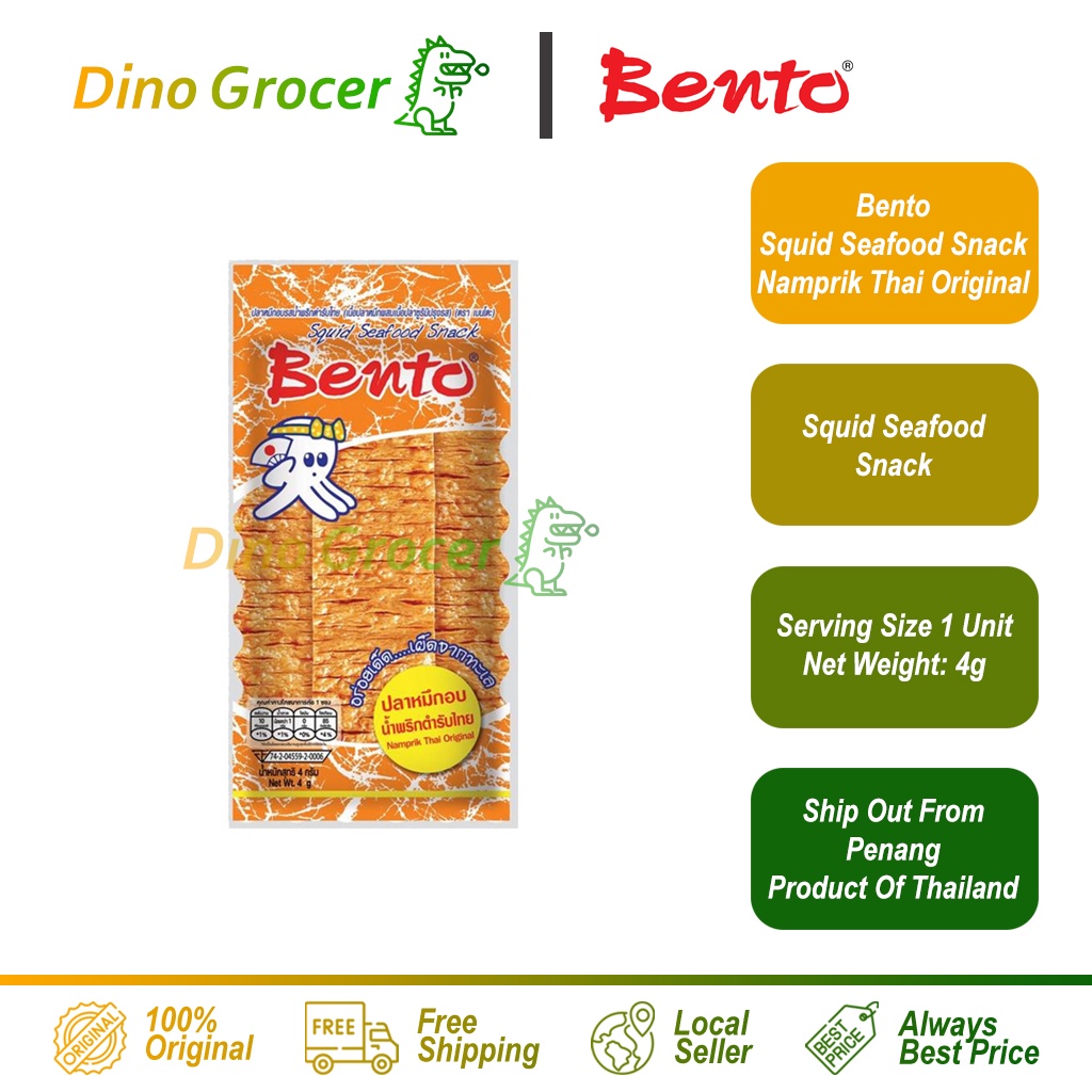 Bento Namprik Thai Original 4g 泰国拌多乐鱿鱼片 泰原味 | Shopee Malaysia