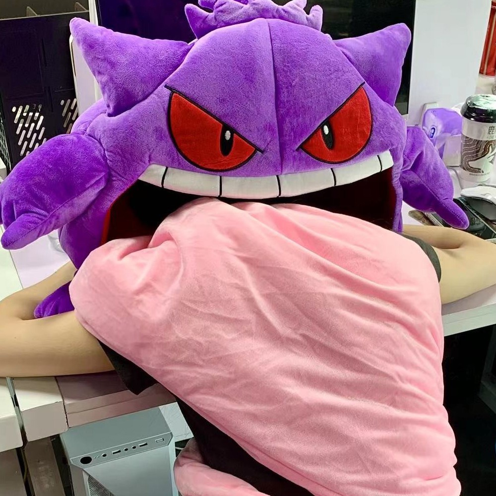 Headgear Gengar Pokemon Plush Pillow Cushion A Must-Have Fan! Every For ...