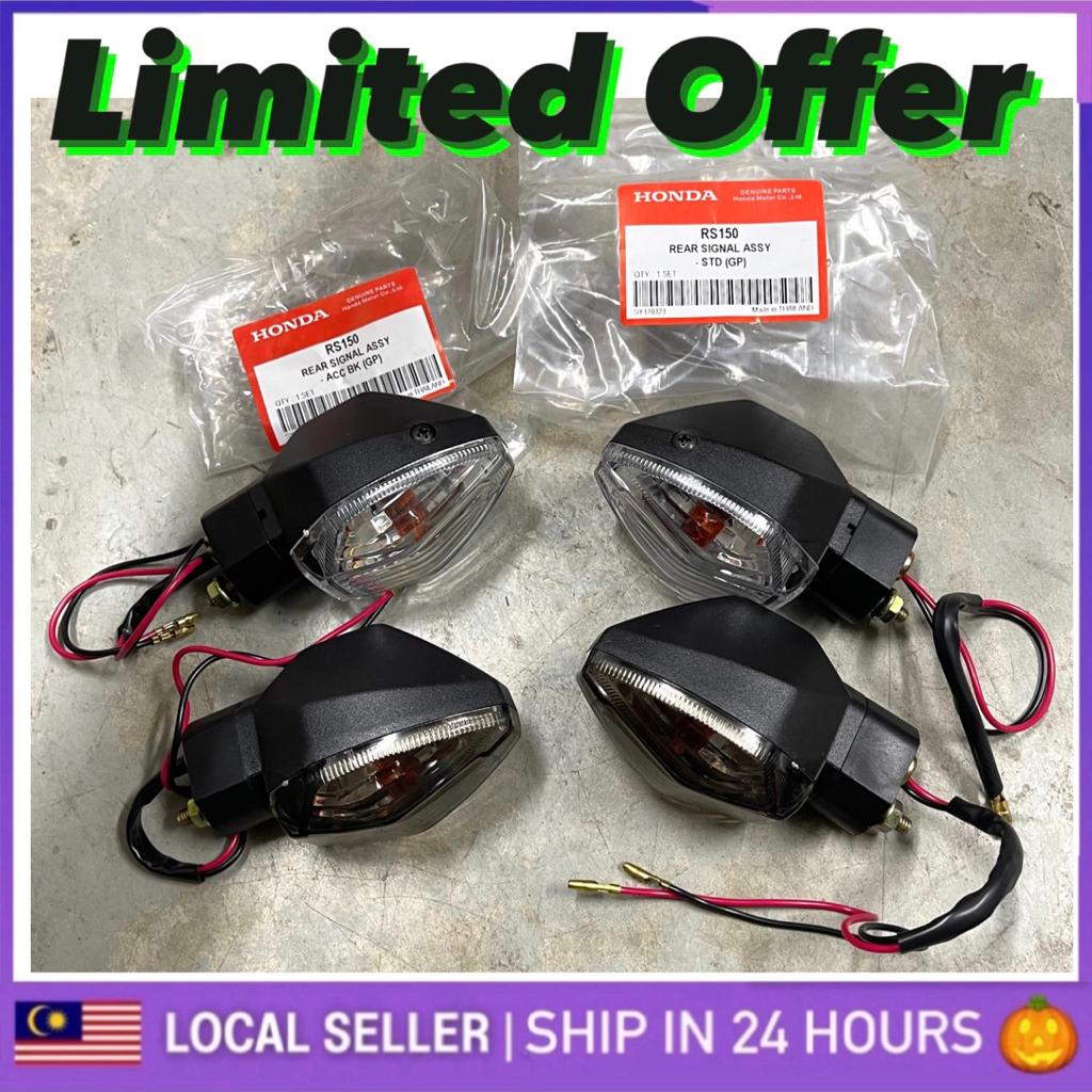 RS150 DASH110 DASH125FI WAVE ALPHA CX EX5 FI DREAM 110 FI BEAT WAVE125i REAR SIGNAL ASSY HONDA ...