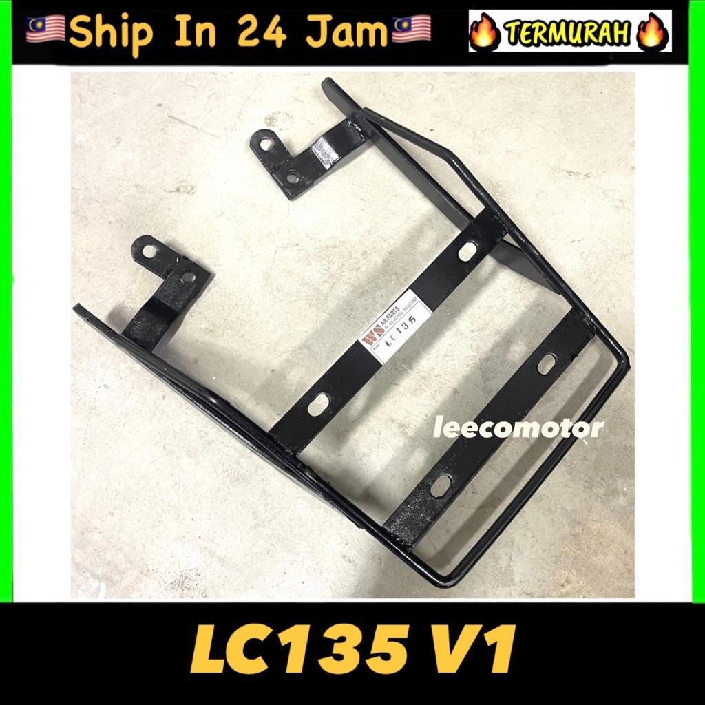 YAMAHA LC135 V1 MONORACK BOX CARRIER LCV1 HEAVY DUTY OLD MODEL MONO ...