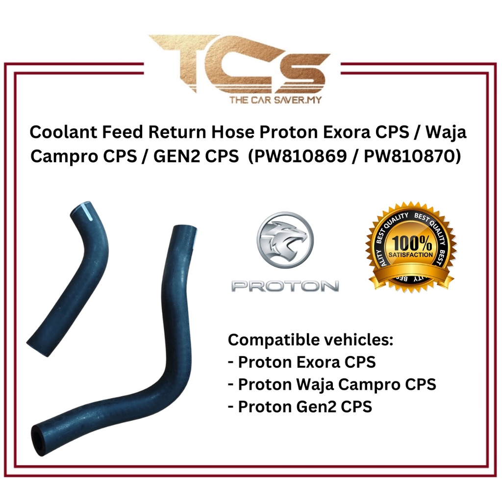 Coolant Feed Return Hose Proton Exora CPS / Waja Campro CPS / GEN2 CPS ...
