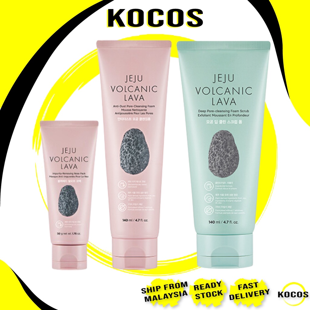 The Face Shop Jeju Volcanic Lava Nose Pack 50g, Pore Deep Cleansing ...