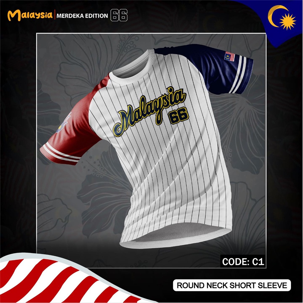 2023 T-SHIRT MALAYSIA MERDEKA 66 SPECIAL EDITION (MERDEKA 66 SHIRTS ...