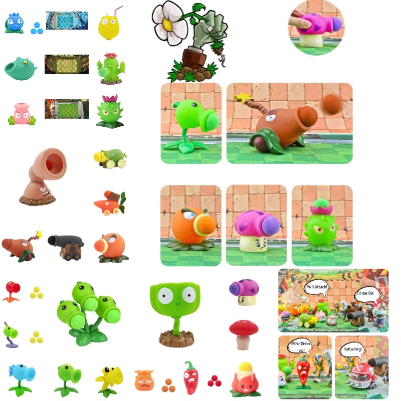 Plant Vs. Exciting Zombie Toy Olive Machine Gun With Soft Gelatin Pea ...