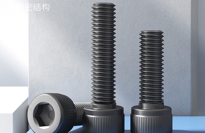 Left Thread Bolt 12.9 Grade Reverse Thread Hexagon Socket Screw Reverse ...