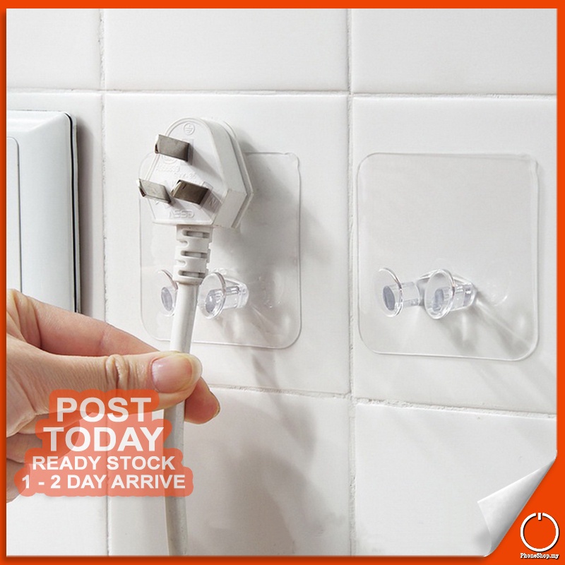 𝐏𝐔𝐍𝐂𝐇 𝐅𝐑𝐄𝐄 Adhesive USB Cable Power Plug Socket Holder Magic Kitchen ...
