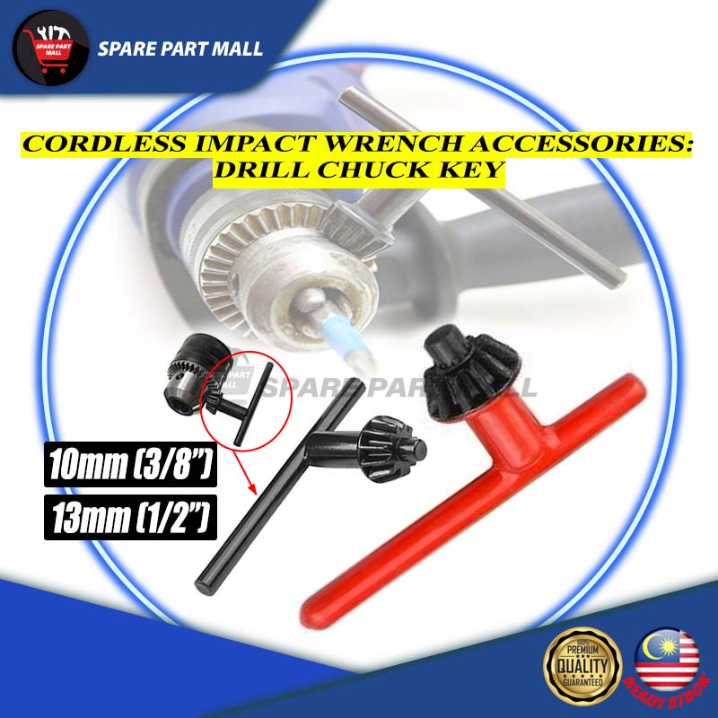 DRILL CHUCK KEY ONLY (10MM / 13MM) / CLAMPING TOOL FOR IMPACT WRENCH ...