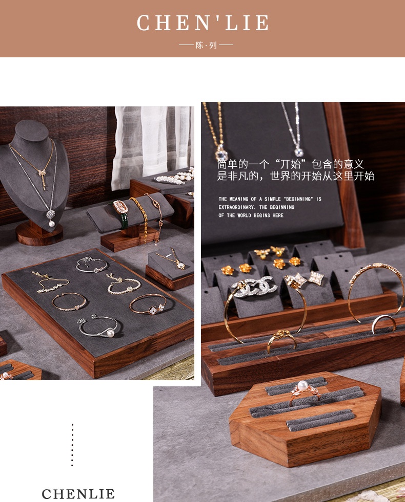 Jewelry Display Props Pendant Necklace Display Stand Solid Wood Ring ...