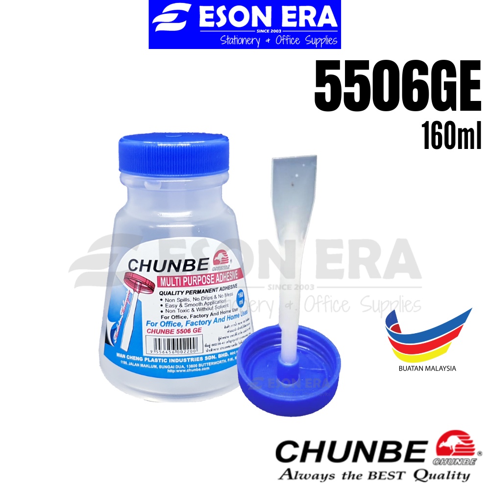 Chunbe Multi Purpose Adhesive Glue 160ml 5506GE Gam | Shopee Malaysia
