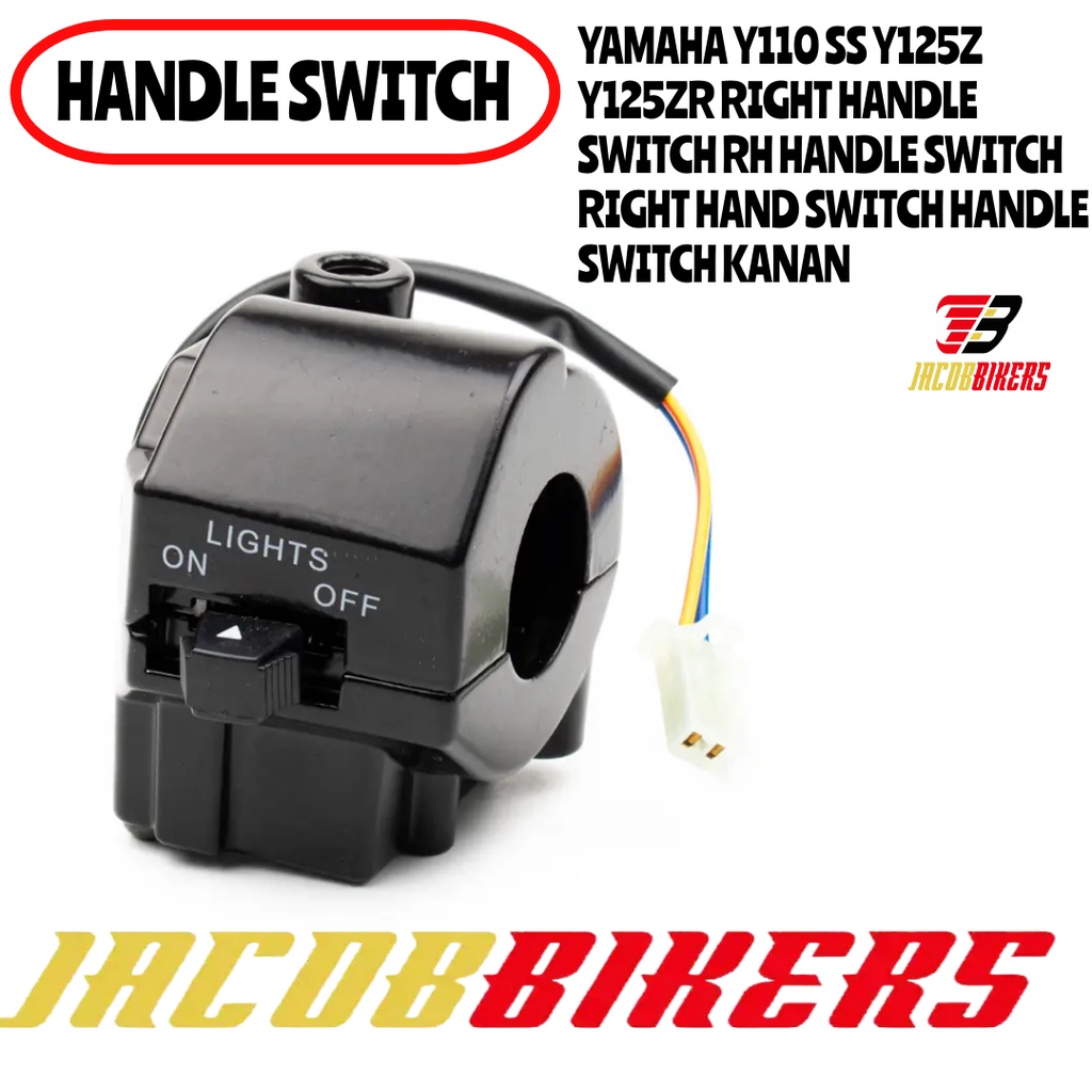 YAMAHA Y110 SS Y125Z Y125ZR RIGHT HANDLE SWITCH RH HANDLE SWITCH RIGHT ...