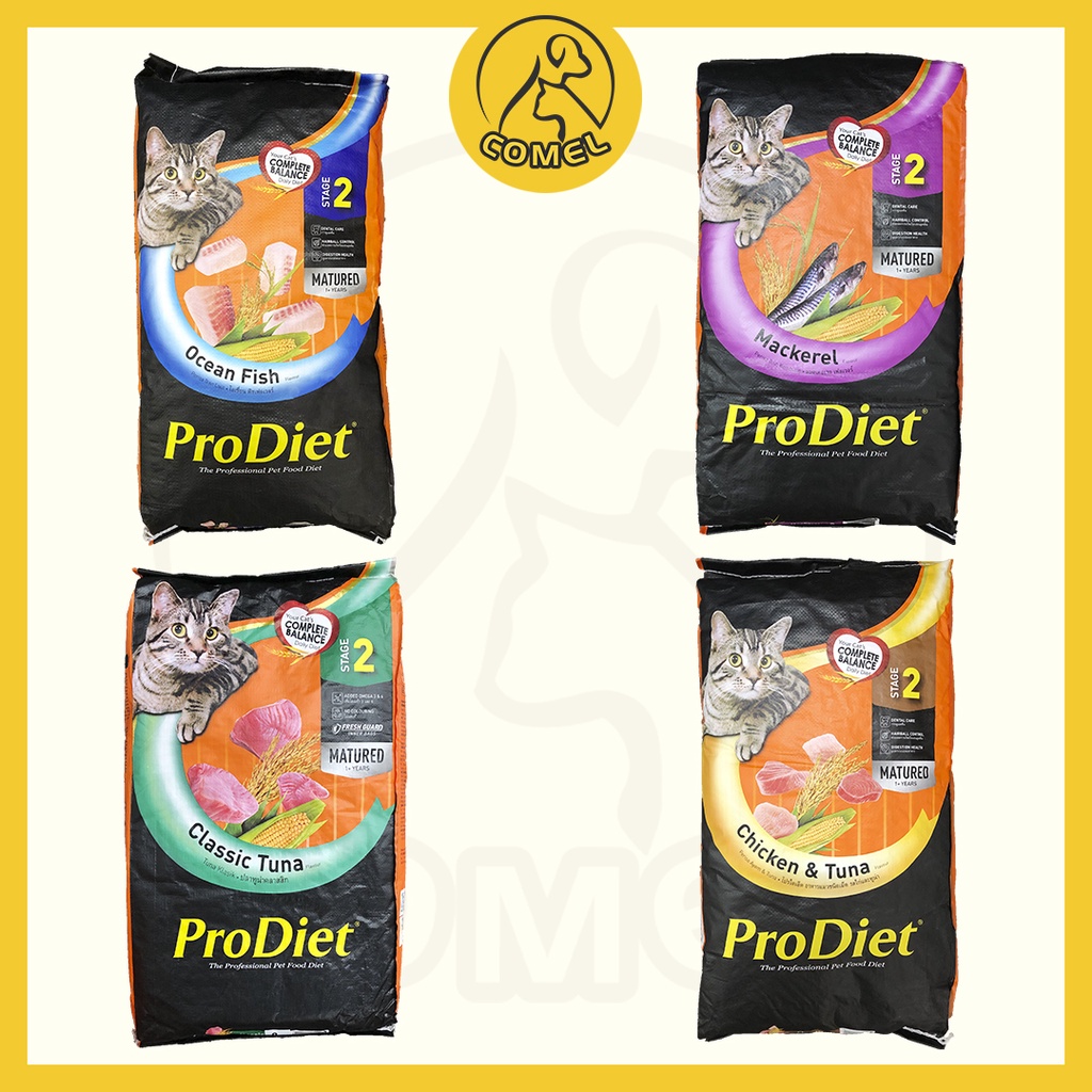Pro Diet Adult Cat Dry Food 8kg | Shopee Malaysia