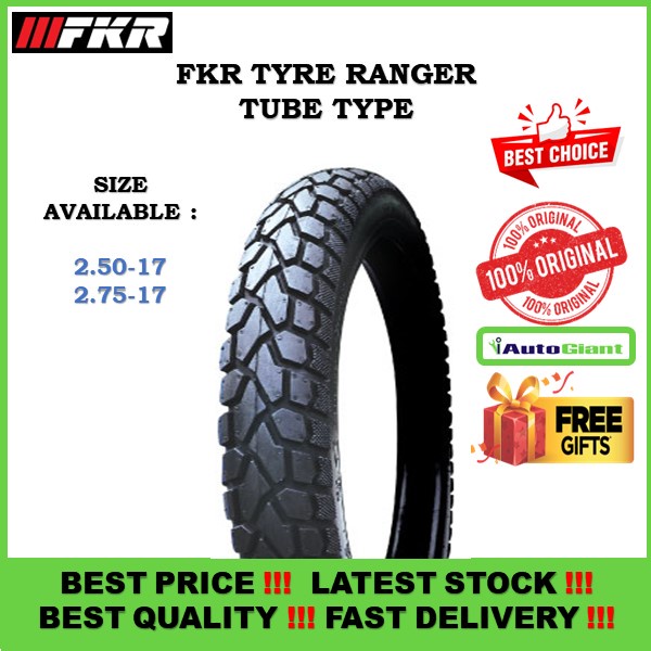 TAYAR FKR RANGER OFF ROAD & TRAIL 250-17, 275-17, TUBE TYPE TYRE ...