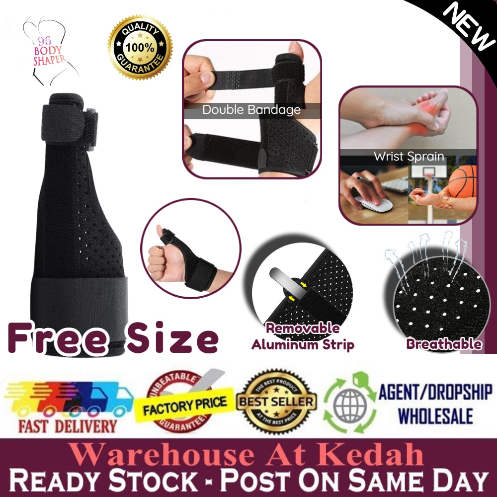 Rehabilitation Medical Thumb Brace Removable Aluminium Strip Support ...