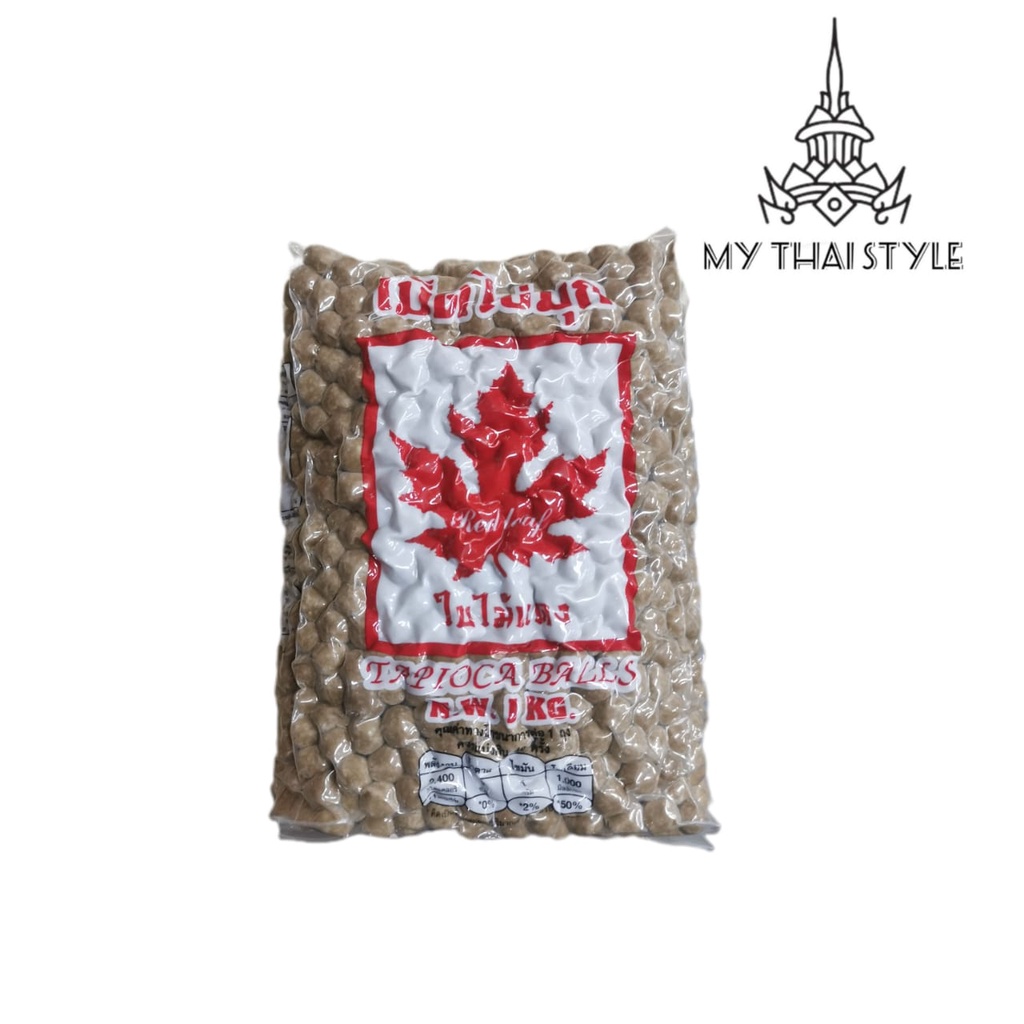 RED LEAF BOBA PEARL 1KG BLACK PEARL BOBBA BUBBLE | Shopee Malaysia