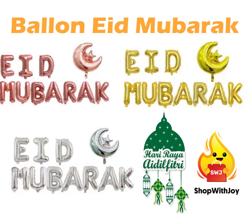 【ShopWithJoy】 Balloon Eid Mubarak Ramadan Muslim Islam Festival Decor ...