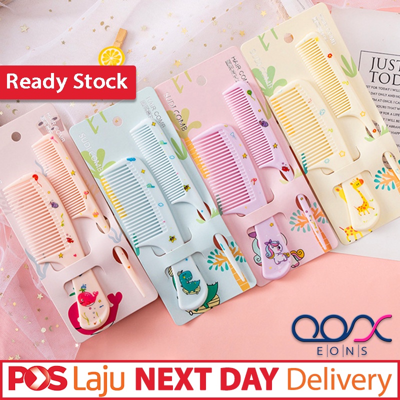 EFFECTIVE DETANGLING 💖 Cute Cartoon Animal Hair Comb Set Children Adult ...