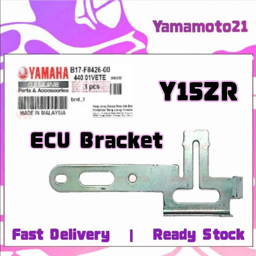 100% ORIGINAL YAMAHA YSUKU Y15 ZR Y15ZR V1 CDI Unit Bracket B17-F8426 ...