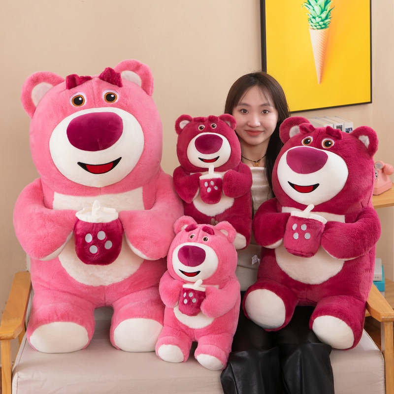 Hychumey 30-40cm Toy Story Lotso Plush Pillow Toy Cute Teddy Bear ...
