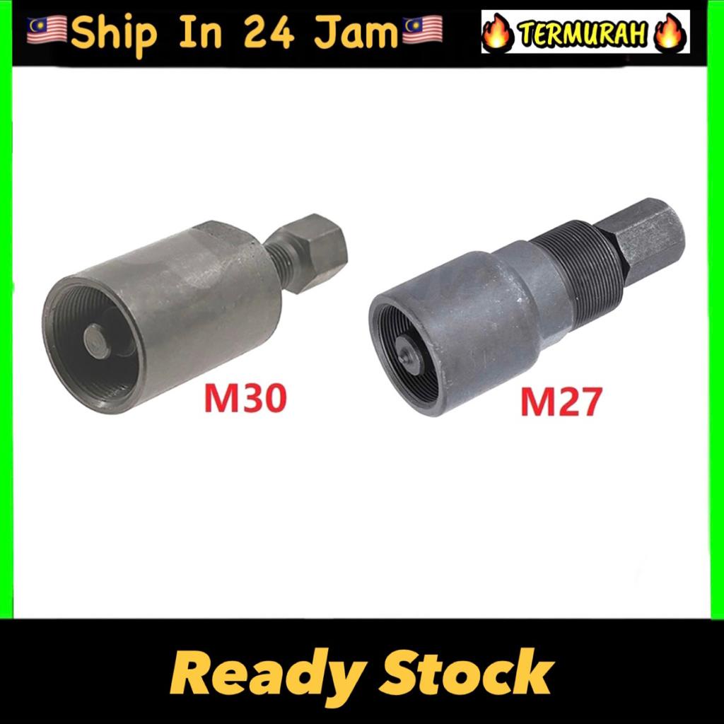 Magnet Puller M27 M30 Puller Jack Jet Magneto Opener Yamaha LC135 Y15 ...