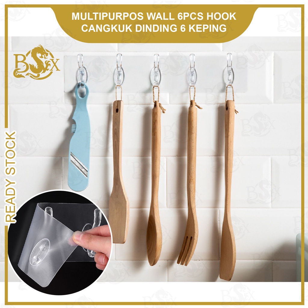 DRG 6 In 1 Strong Seamless Hooks Kitchen Bathroom Waterproof ...