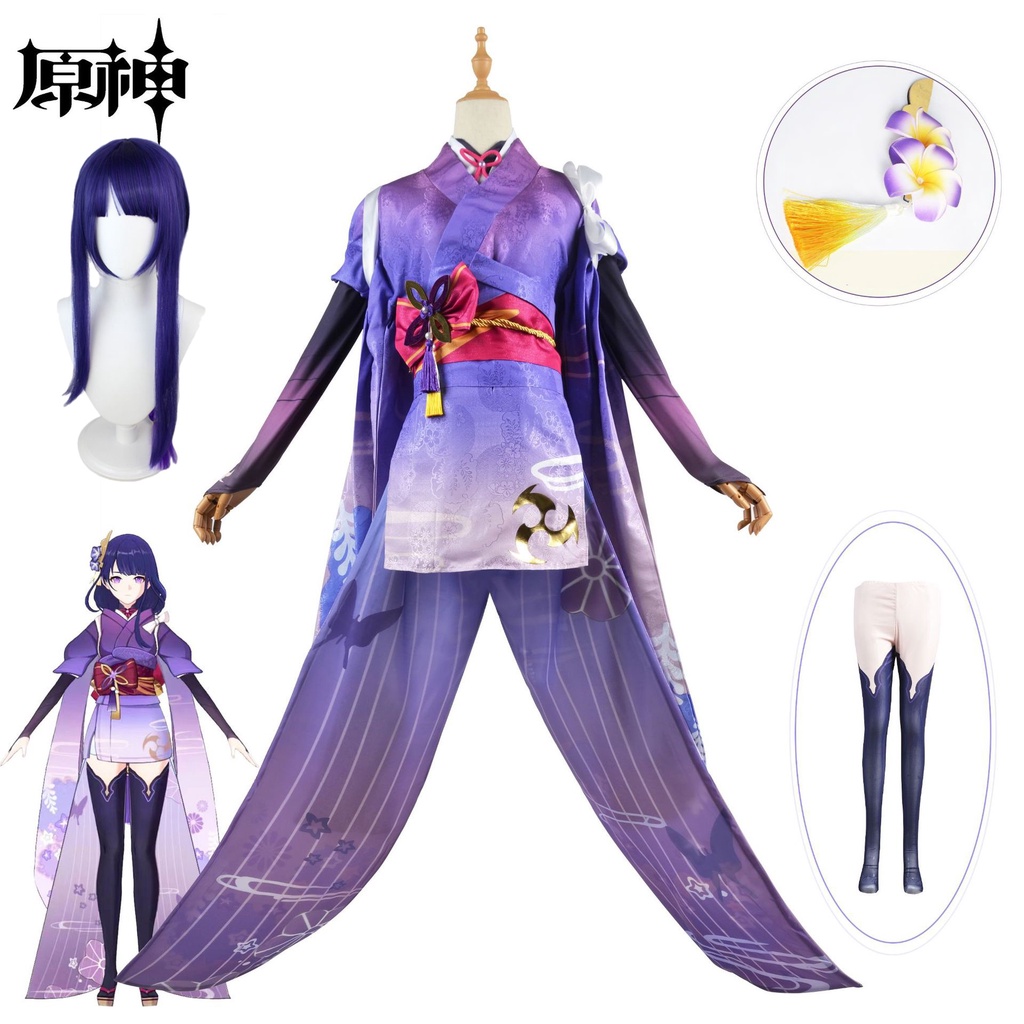 Raiden Ei Cosplay Genshin Impact Costume Jacquard Fabric Uniform Wig ...