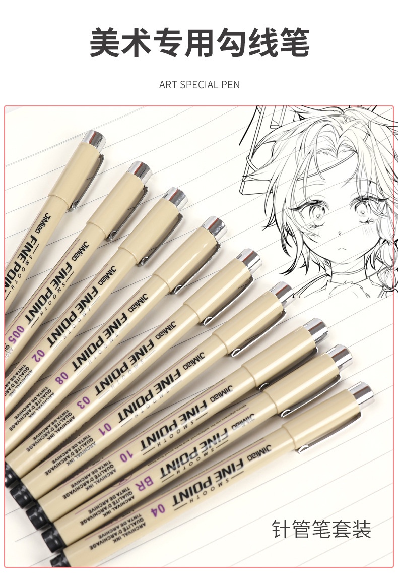 Line Drawing Pen Art Pigment Ink Drawing Pen Waterproof Art and ...