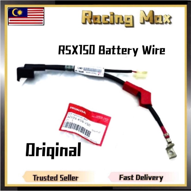 100% Original RSX150 RSX-150 RSX 150 Sub Harness Battery Wire Wayar ...