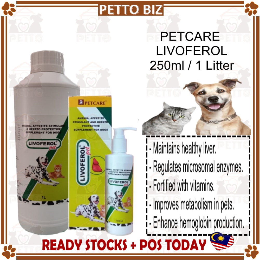 [250ml / 1 Litter ] PetCare Livoferol Pet Supplement Syrup Pet ...