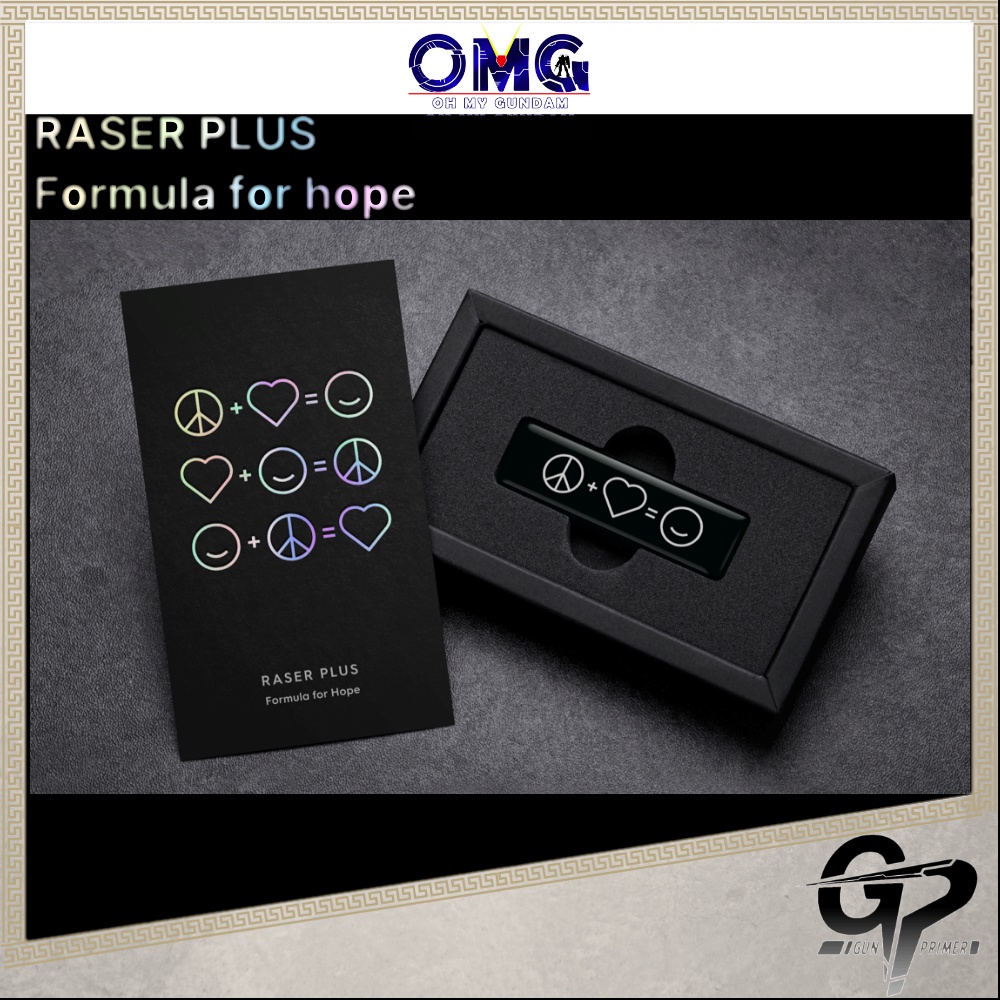 Gunprimer Raser Plus Raser+ (Formula for Hope) Precision File R-GRP-FH ...