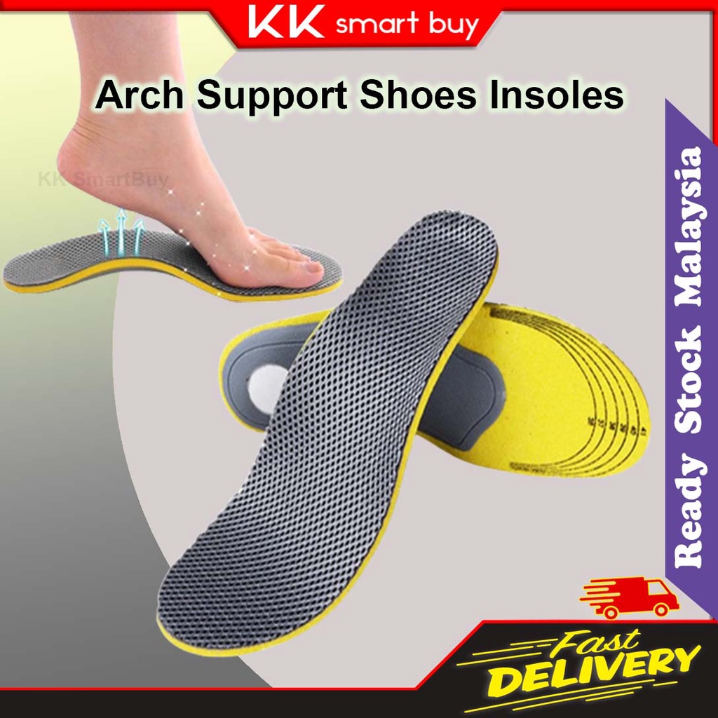 Orthotic Gel Insoles Orthopedic Flat Foot Sole Pad For Shoes Insert ...