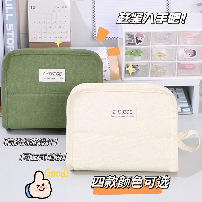ZHIBIGE Upgrade 9 Layers CANVAS Standable Foldable Classic Vintage ...