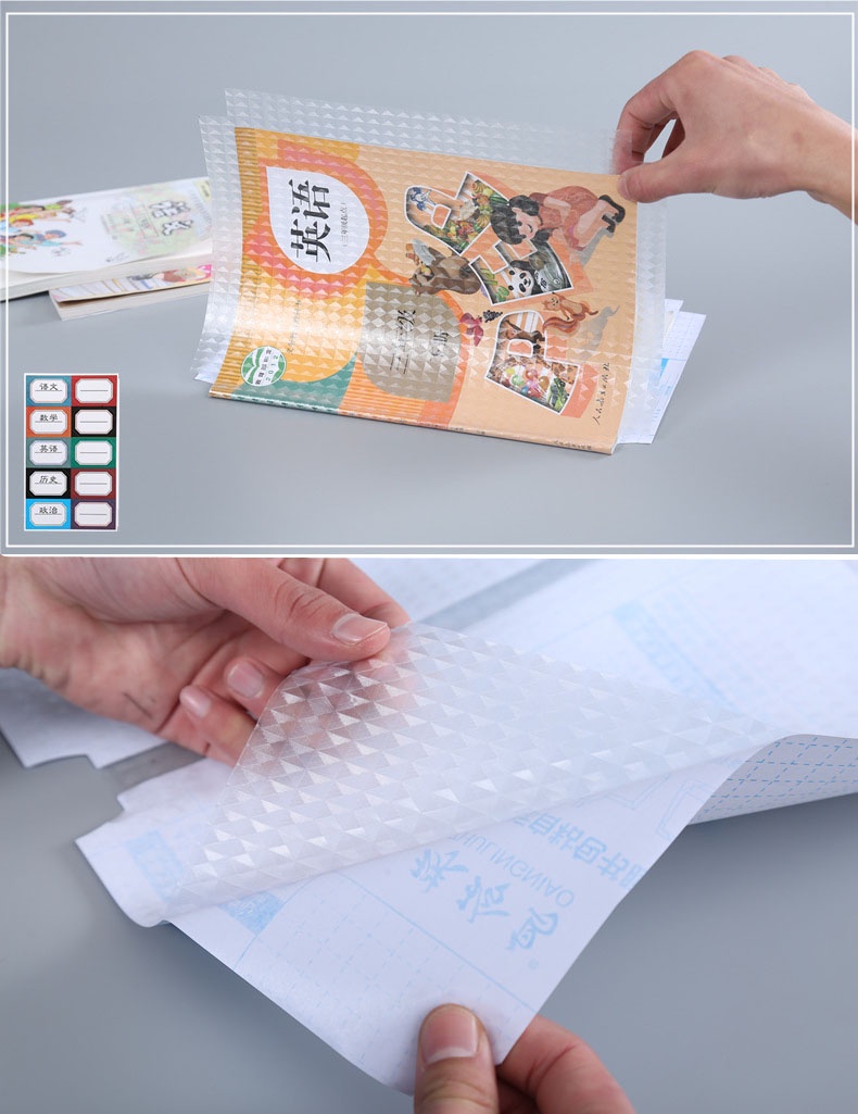 10/30Pcs Self-Adhesive Book Cover Student Book Cover Transparent Book ...