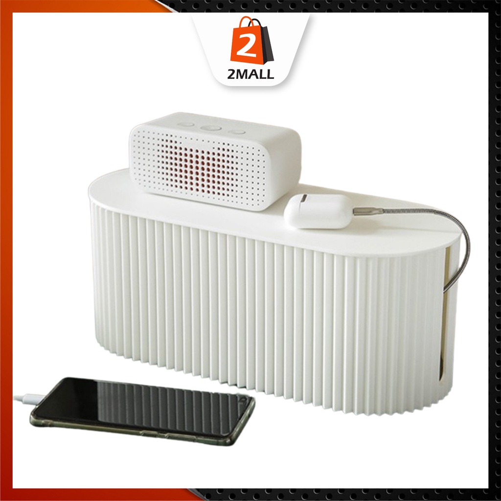 2MALL Cable Tidy Box Cable Management Box Large Capacity Desktop Socket ...