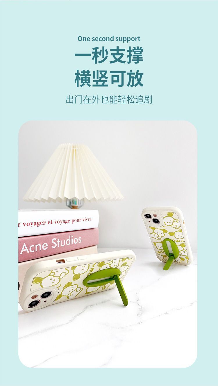 Lazy Handy Tool Mobile Phone Desktop Stand Multifunctional Simple ...