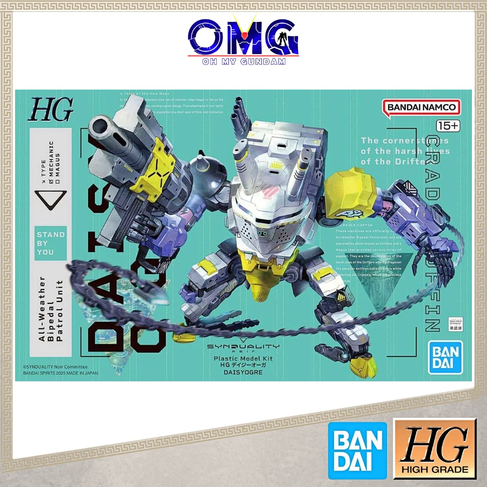 Bandai Synduality HG Daisy Ogre DaisyOgre 65424 Kanata Mecha Noir Plamo ...
