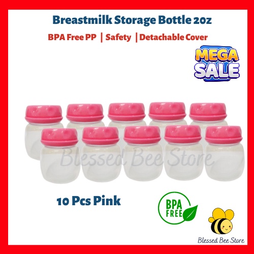 Blessed Bee 2oz Milk Storage Bottle Breastmilk Storage Bottle Feeding ...