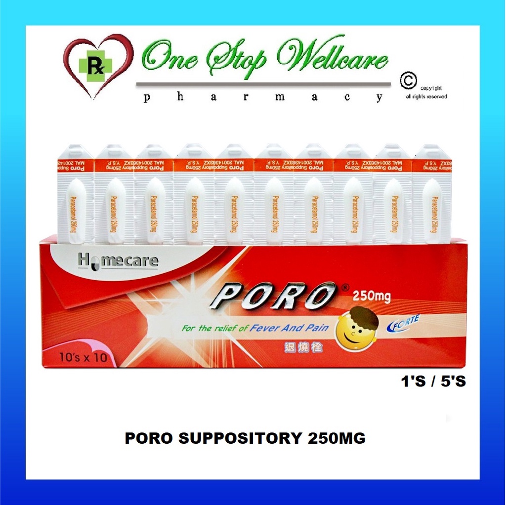 PORO SUPPOSITORY 250MG 1'S / 5'S (EXP:12/2026) | Shopee Malaysia