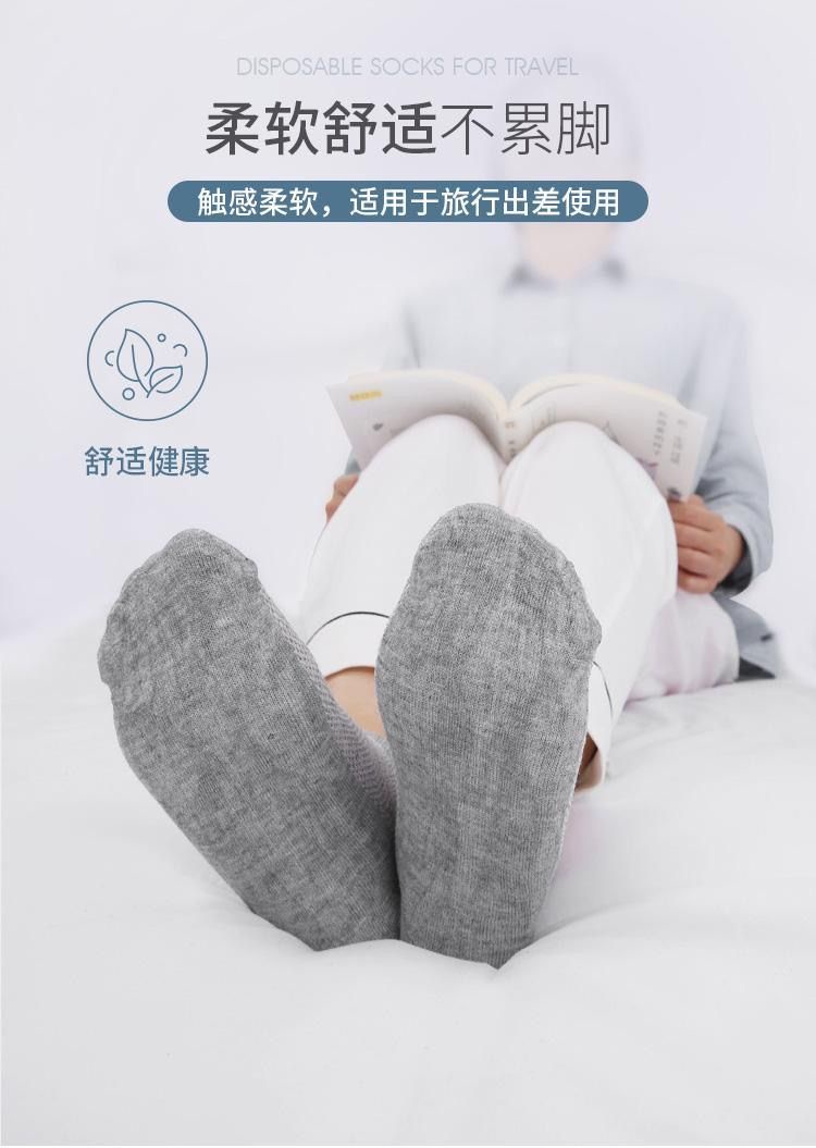 [Disposable Socks] 10 Pairs Japanese Throwing Socks Girls Socks Travel ...
