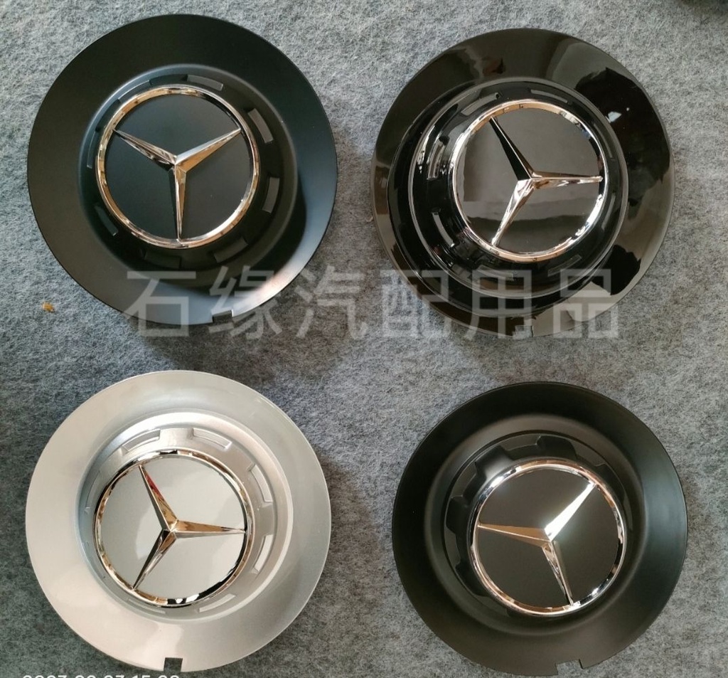 AMG Hub Cap Mercedes-Benz c63 g63 s65 e63 s450 Big G s680 Modified Old ...