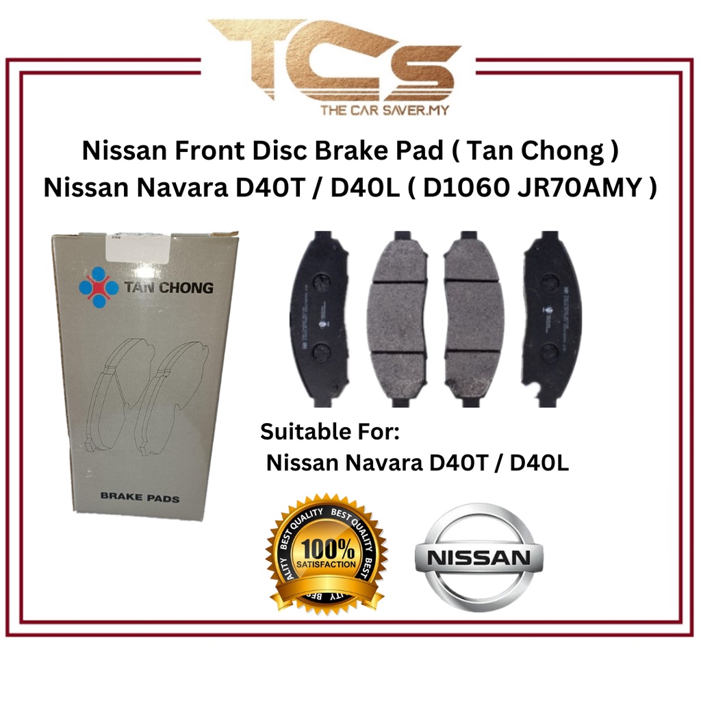 Tan Chong/ Autoplus Nissan Front Disc Brake Pad Nissan Navara D40T ...
