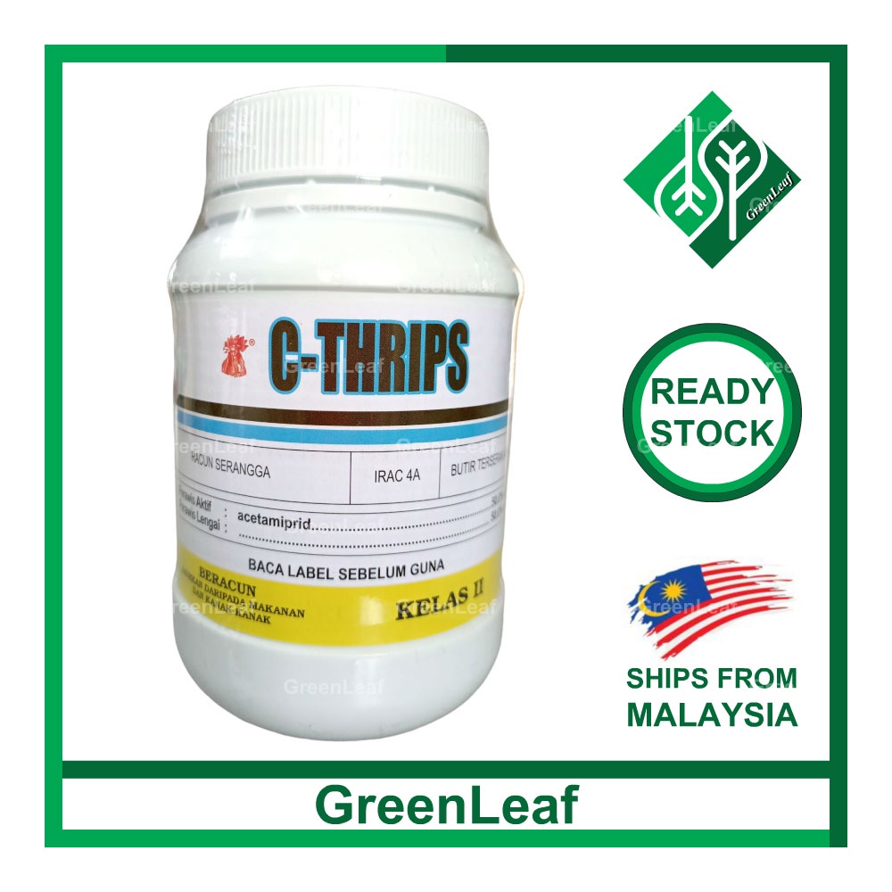 250GM C-Thrips CMC Insecticide Racun Serangga Acetamiprid 50% White ...