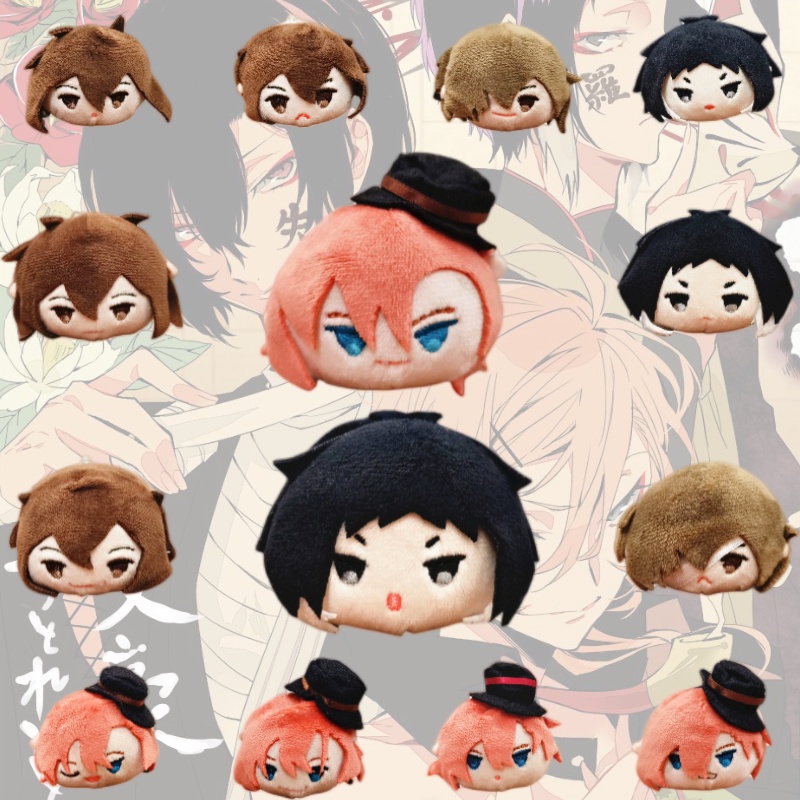 Playful And Fun Anime Stray Dogs Soft Toys Dazai Osamu, Nakahara Chuuya ...