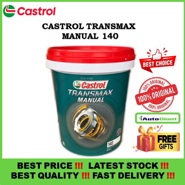 CASTROL TRANSMAX MANUAL 140 (18 LITER) (100% ORIGINAL) | Shopee Malaysia