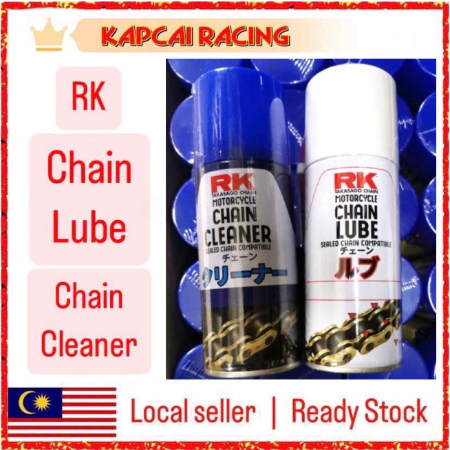 CHAIN CLEANER CHAIN LUBE 100ML RK TAKASAGO MOTORCYCLE CHAIN BRUSH SPRAY ...