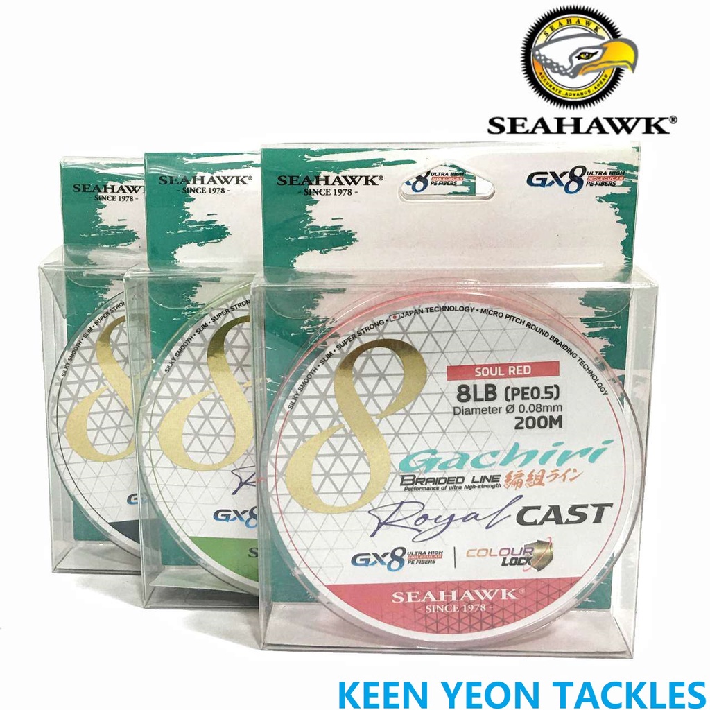 SEAHAWK GACHIRI BRAIDED LINE GX8 ROYAL CAST (200m) | Shopee Malaysia