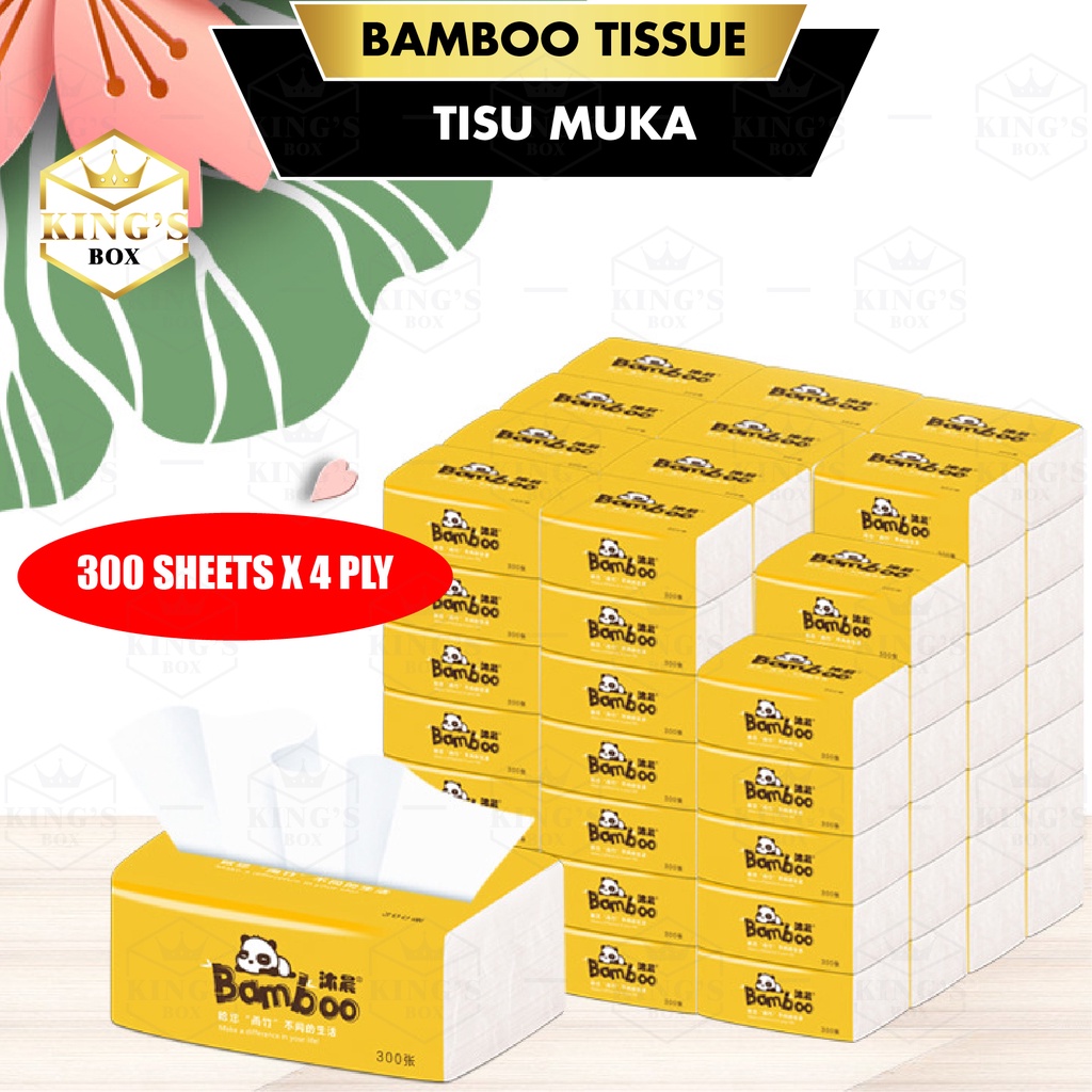 KGB Bamboo Tissue /Soft Facial Tisu 75pulls*4ply=300pcs | Shopee Malaysia