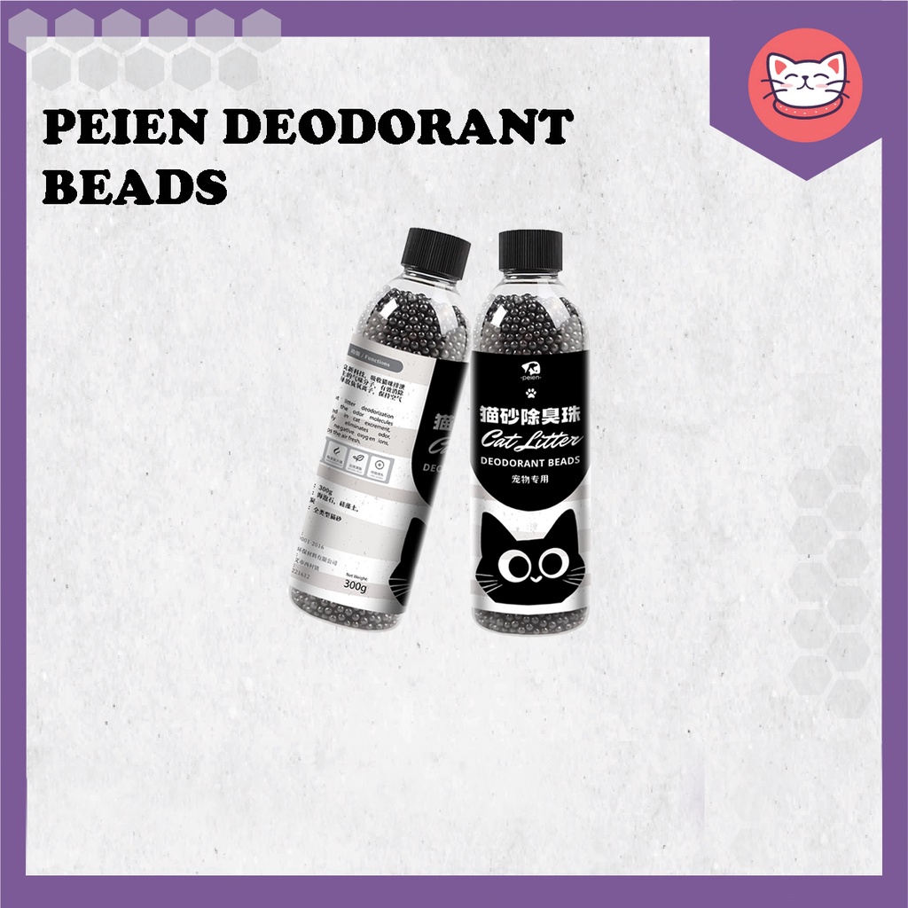 Peien Cat Litter Deodorant Beads with Activated Charcoal Penghilang Bau ...