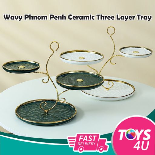 3 Tier Wavy Phnom Penh Ceramic Three-Layer Tray Fruit Plate Tray Cake ...