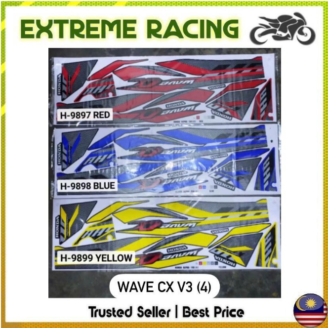 Honda Wave Alpha 110 CX New V3 (4) Sticker Body Cover Set Stripe Strike ...